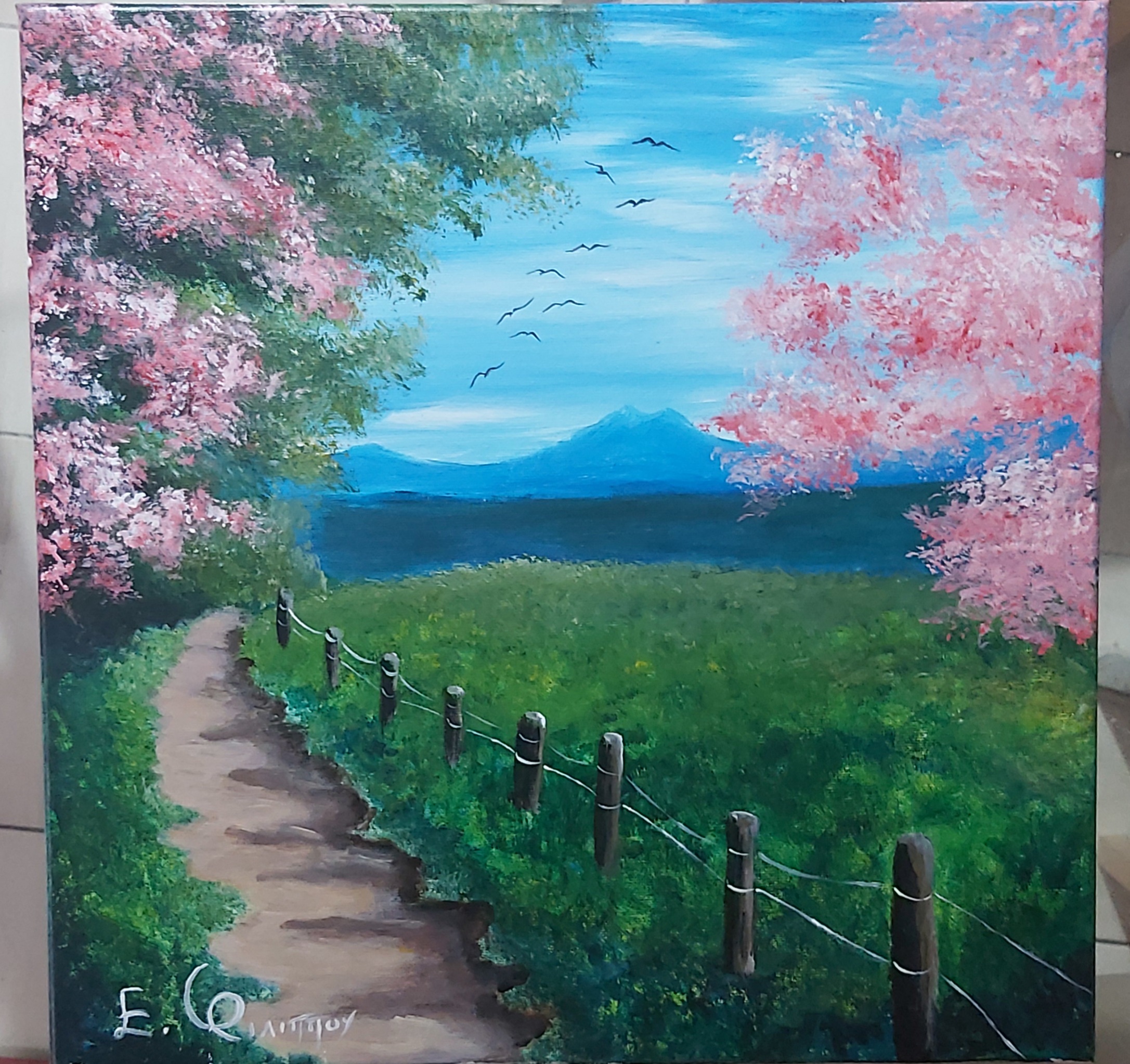 Πίνακας Ζωγραφικής Δασος - ART 4U - ΣΧΟΛΗ ΖΩΓΡΑΦΙΚΗΣ ΣΚΙΤΣΟ ΚΑΙ ΜΙΝΙΑΤΟΥΡΑΣ